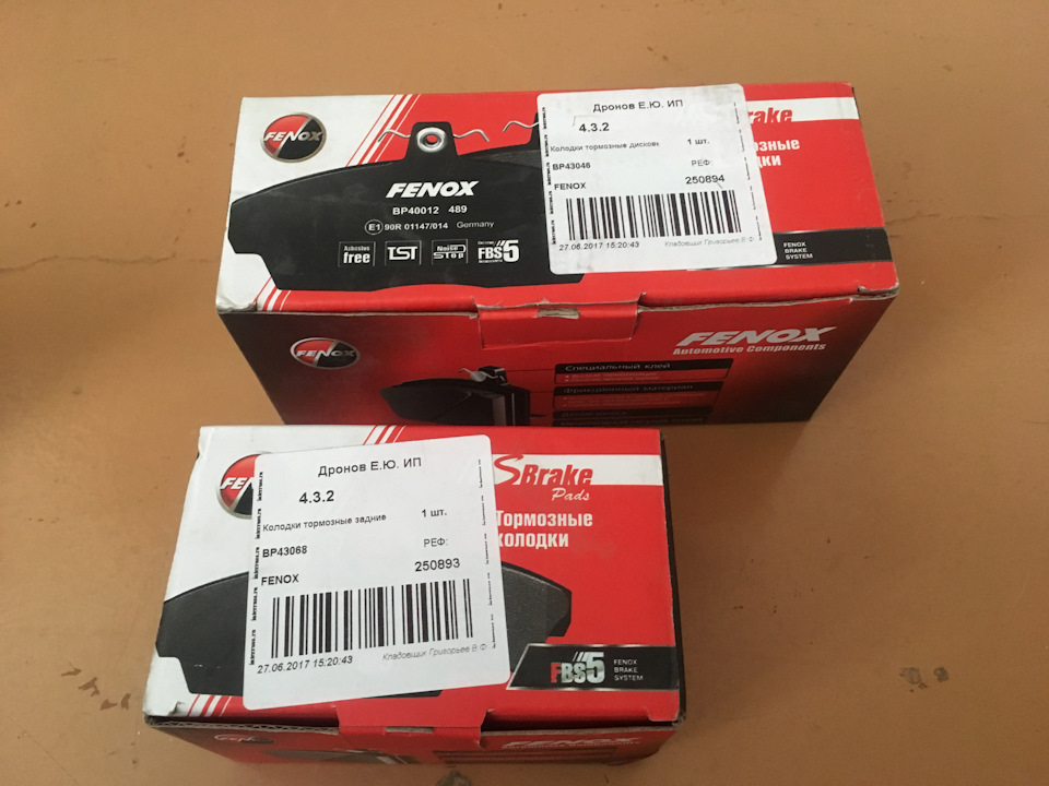 Замена расходников — Toyota Camry (XV40), 2,4 л, 2008 года | своими ...