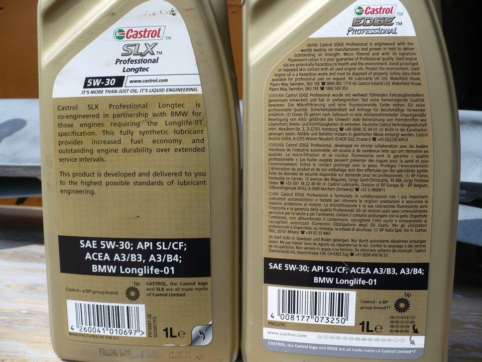 4008177073250 EDGE Professional BMW LL01 5W-30 CASTROL | Запчасти на DRIVE2