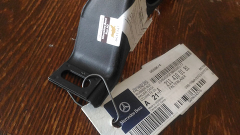 A2114100181 Опора вала карданного без подшипника Mercedes | Запчасти на ...