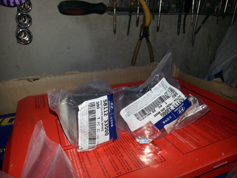 5811233000 Поршень тормозного суппорта KIA HYUNDAI | Запчасти на DRIVE2