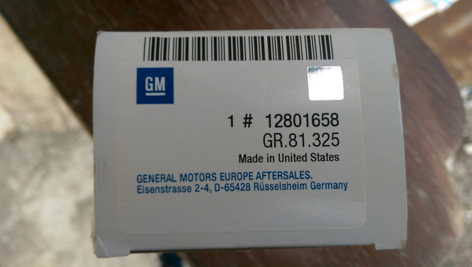 Ремкомплект и чистка форсунок Saab 9-3SS + переобулся. — Saab 9-3 (2G ...