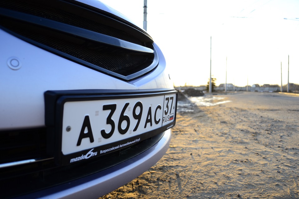 Рамки клуба:) мелочь а приятно:) — Mazda 6 (2G) GH, 2,5 л, 2008 года ...