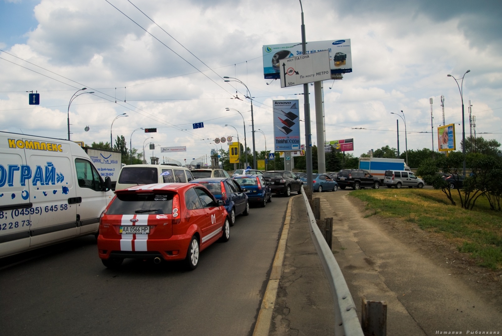 Пожарка — машина года в Фиеста клубе, Ура) — Ford Fiesta ST (Mk V), 2 л ...