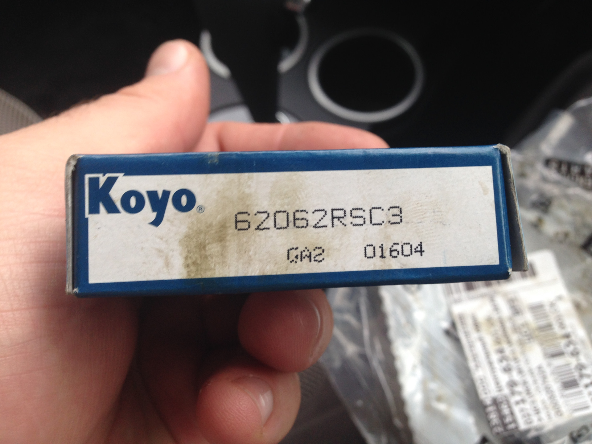 Замена подвесного подшипника правого привода — Mazda Verisa, 1,5 л ...