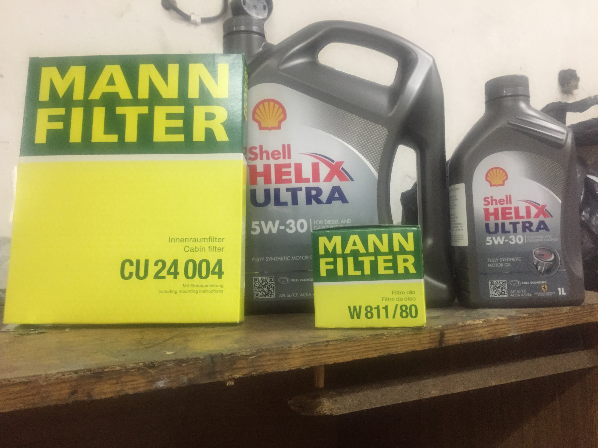 24. Пришло время очередного ТО — KIA Sportage (3G), 2 л, 2013 года | плановое ТО | DRIVE2