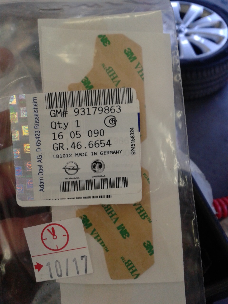 Замена суппорта — Opel Astra J, 1,6 л, 2011 года | визит на сервис | DRIVE2