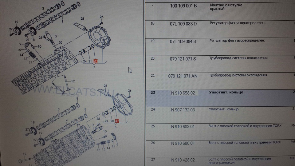 Устранение утечки масла (Финал)! — Audi Q7 (1G), 4,2 л, 2007 года ...