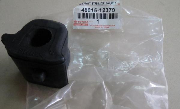 Замена втулок стабилизатора и Свечей зажигания — Toyota Corolla (140/ ...