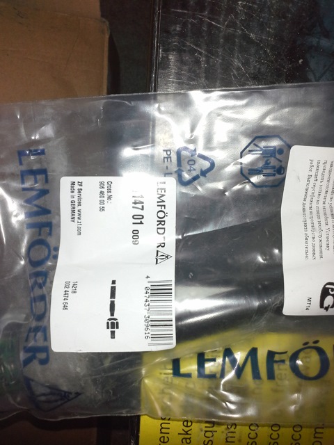 9064600055 Рулевая тяга VAG | Запчасти на DRIVE2