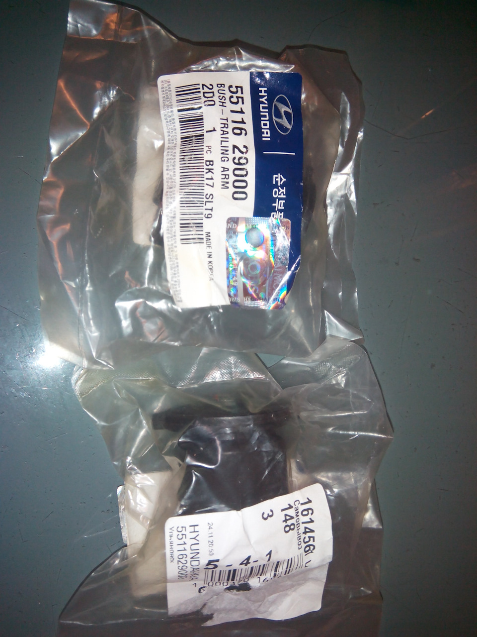 5511629000 ВТУЛКА ПОДВЕСКИ KIA HYUNDAI | Запчасти на DRIVE2