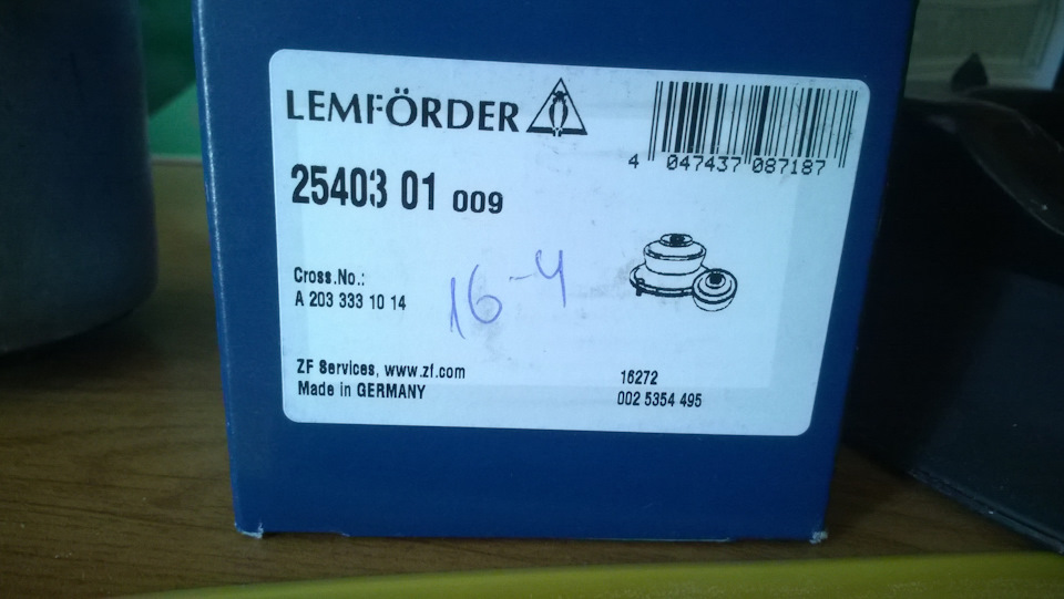 A2033331014 Сайлентблок рычага подвески Mercedes | Запчасти на DRIVE2