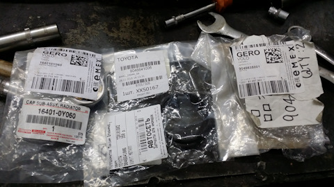 9046635001 Хомут TOYOTA LEXUS | Запчасти на DRIVE2