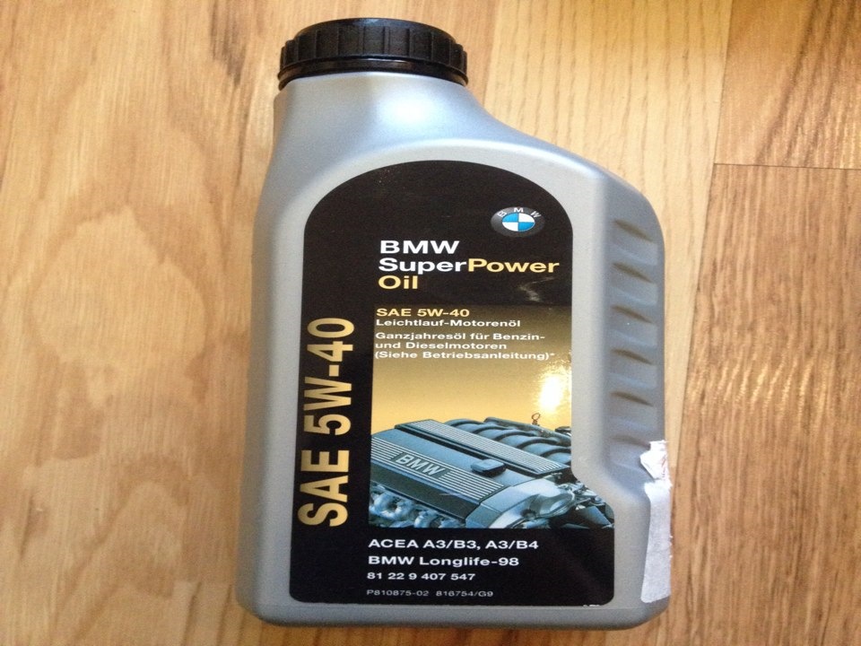 Прикупил масло, фильтр, свечи. — BMW 5 series (E34), 5 л, 1995 года ...