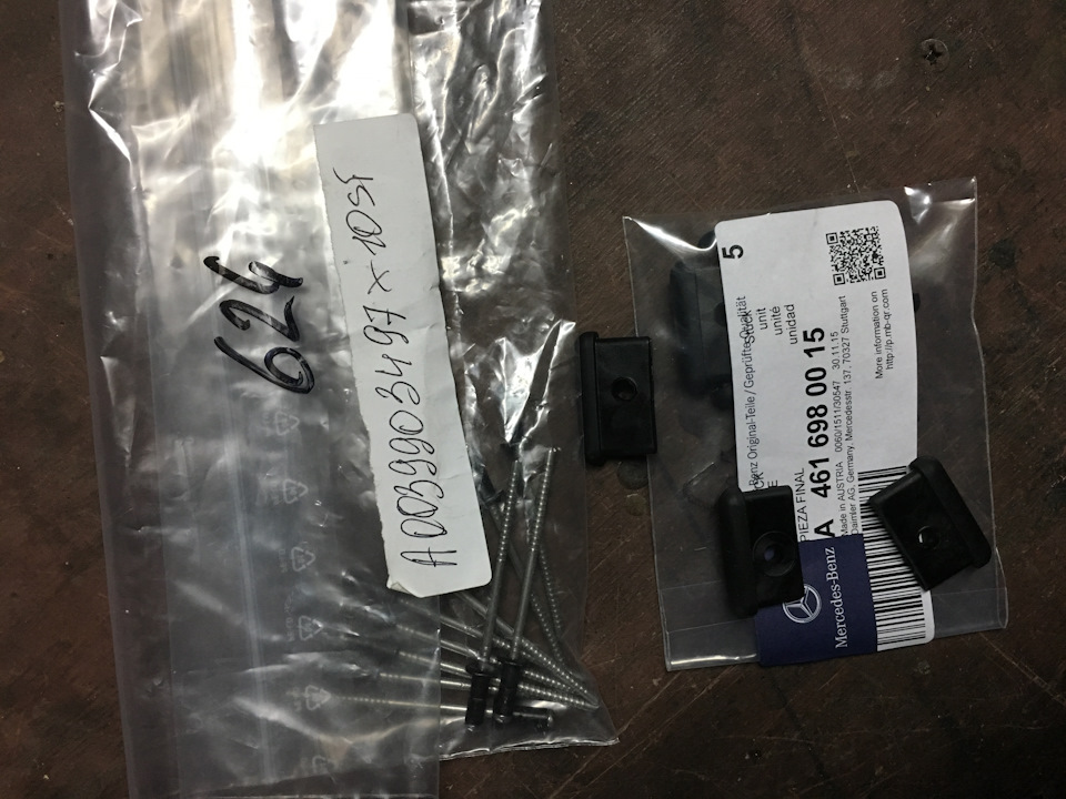 Новая окантовка, новые концевые элементы + держатели тента ! — Mercedes ...