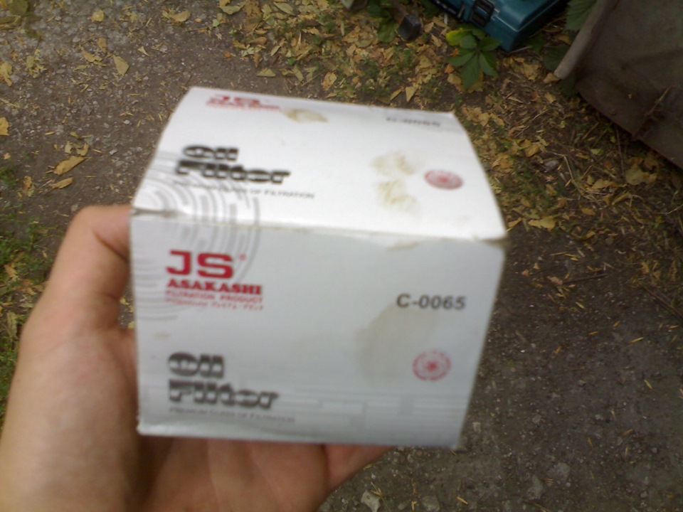 замена масло, и масленого фильтра. Масло ХАДО — Daewoo Sens, 1,3 л, 2005 года | плановое ТО | DRIVE2