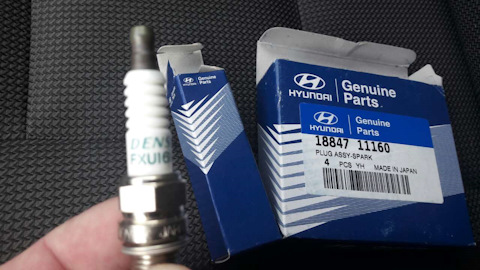 1884711160 Свеча зажигания KIA HYUNDAI | Запчасти на DRIVE2