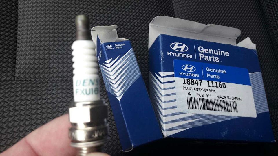 1884711160 СВЕЧА ЗАЖИГАНИЯ KIA HYUNDAI | Запчасти на DRIVE2