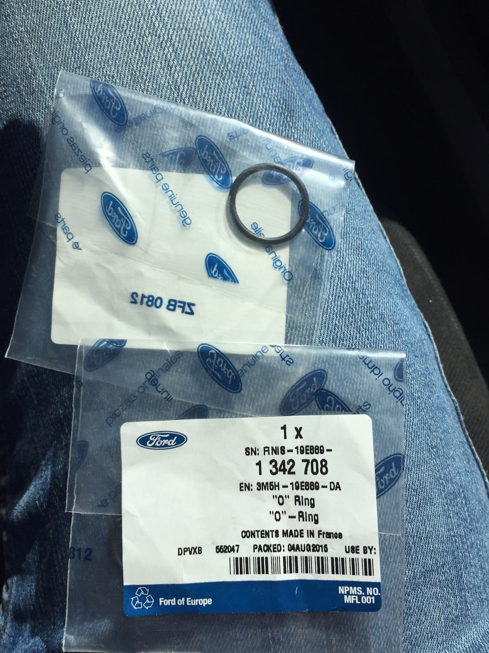 1342708 Кольцо уплотнительное радиатора отопителя салона / C-Max, Focus ...