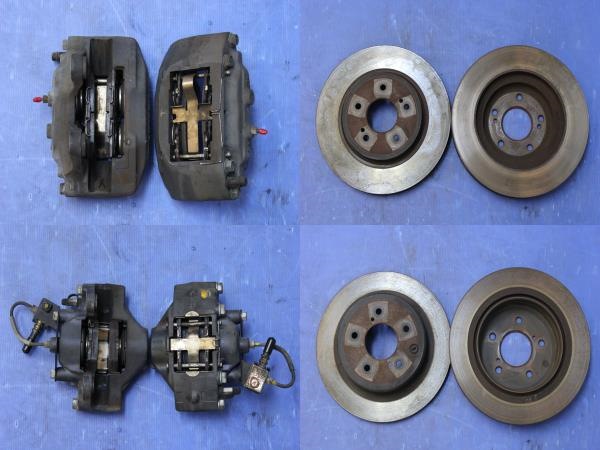 ожедаются тюняххи! — Nissan Leopard (JY33), 4,5 л, 1998 года | тюнинг ...