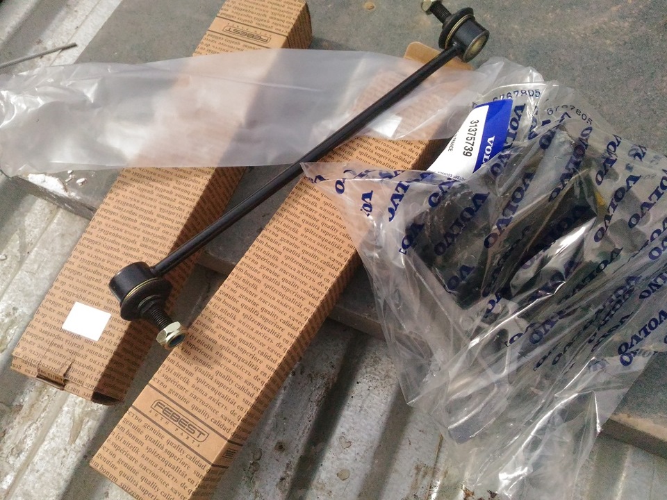 31375739 Гидропора двигателя Volvo | Запчасти на DRIVE2