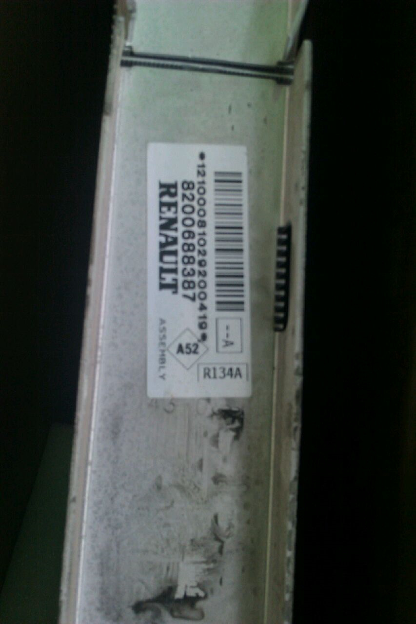 8200688387 Радиатор охл двс и кондиц комбинир RENAULT | Запчасти на DRIVE2