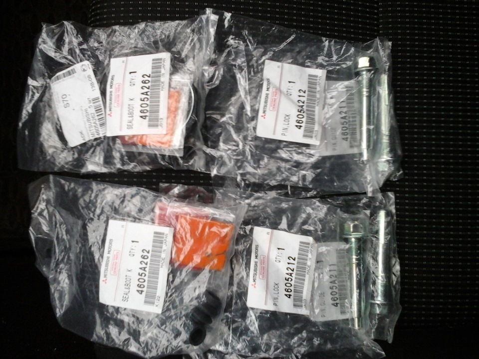 4605A262 Ремкомплект суппорта Mitsubishi | Запчасти на DRIVE2