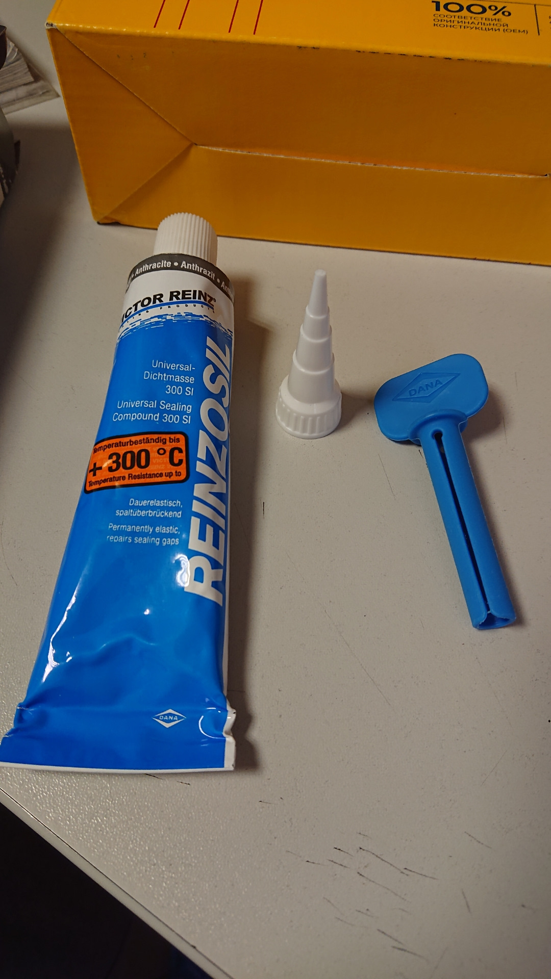 NEXIA N100 g15mf — Замена ВВ проводов slon — Daewoo Nexia, 1,5 л, 2006 ...