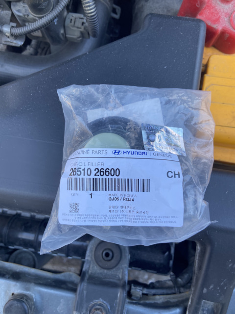 2651026600 Крышка маслозаливной горловины KIA HYUNDAI | Запчасти на DRIVE2