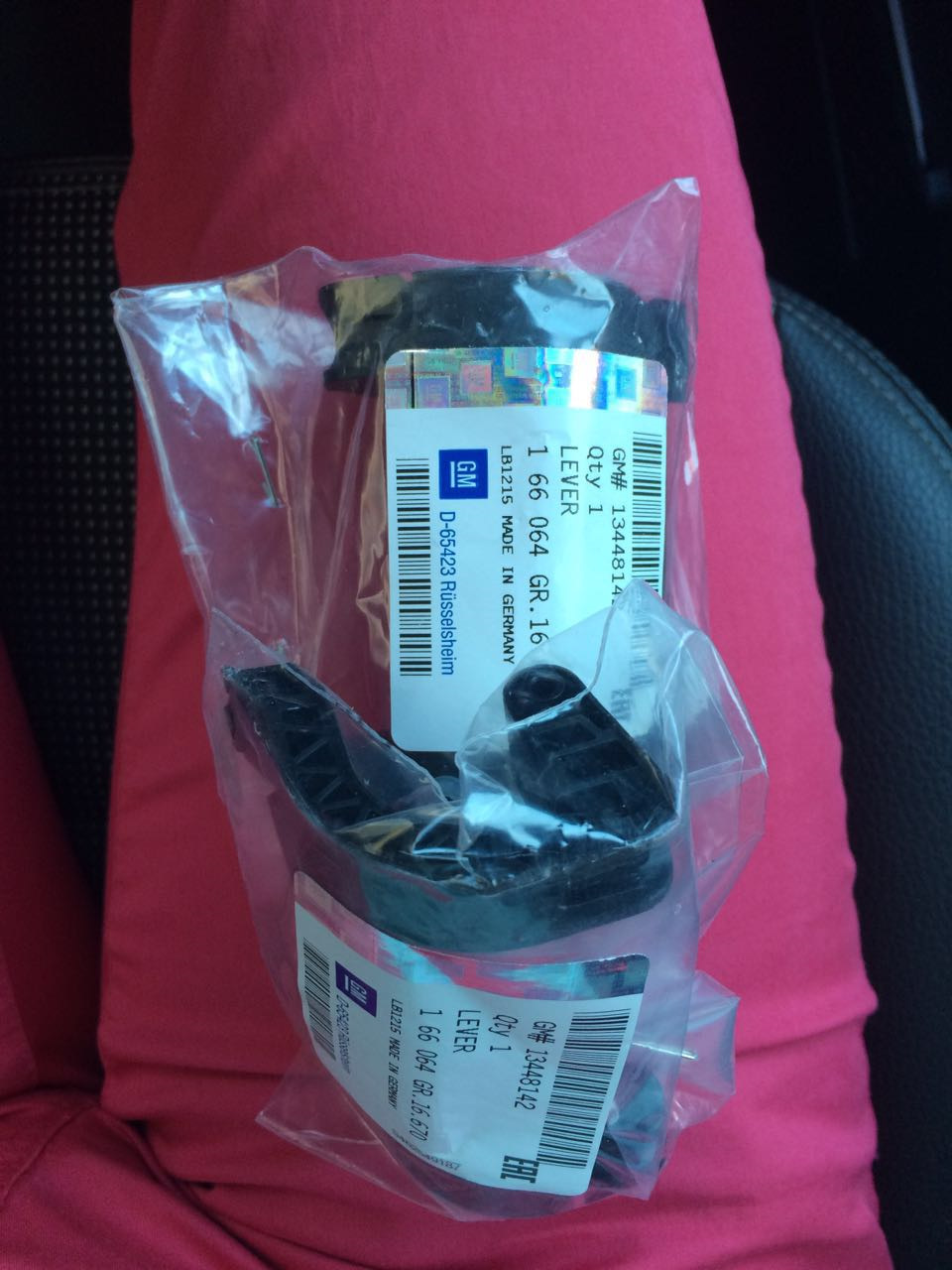 13448142 Ручка регулятора спинки сидения GM | Запчасти на DRIVE2