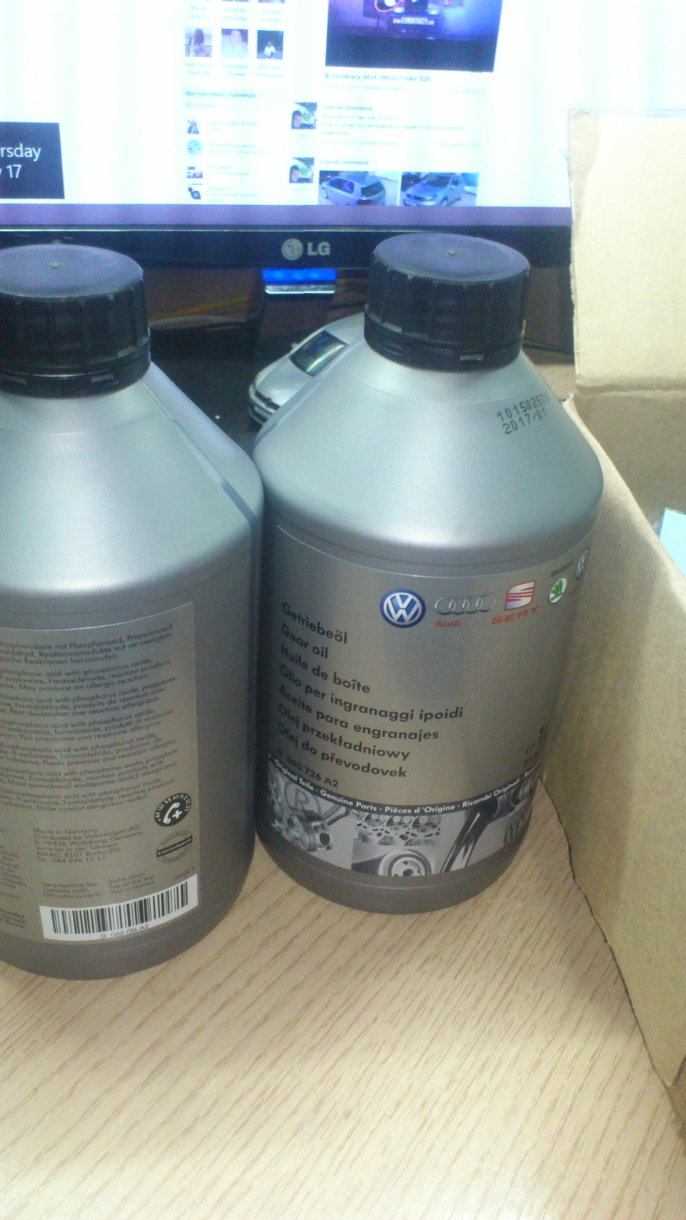 Пришли детальки для коробки) — Volkswagen Golf Mk6, 1,4 л, 2009 года ...