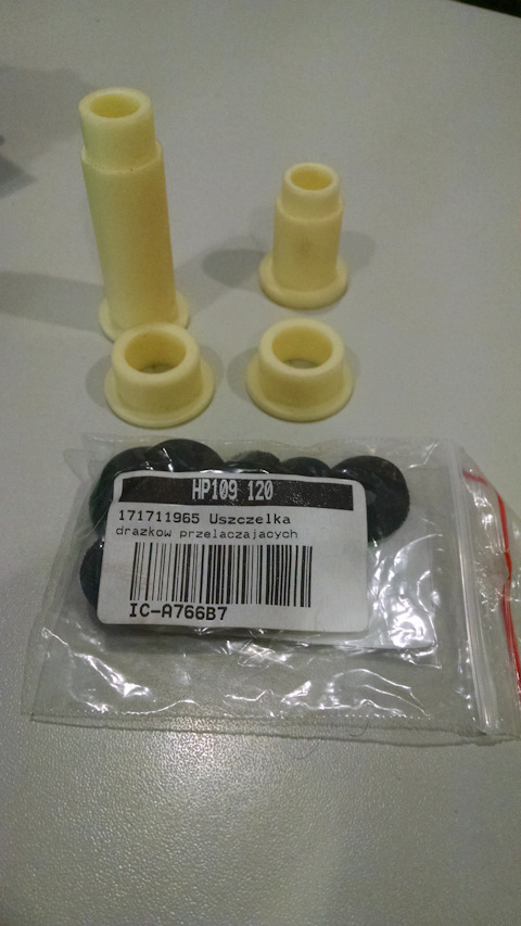 171711965 Уплотнительное кольцо VAG | Запчасти на DRIVE2