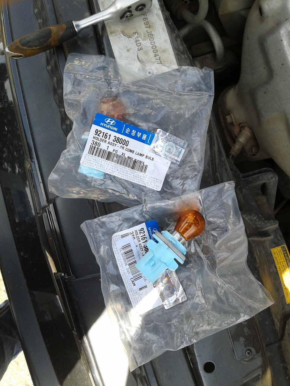 9216138000 ПАТРОНЫ ДЛЯ ЛАМП НАКАЛИВАНИЯ KIA HYUNDAI | Запчасти на DRIVE2