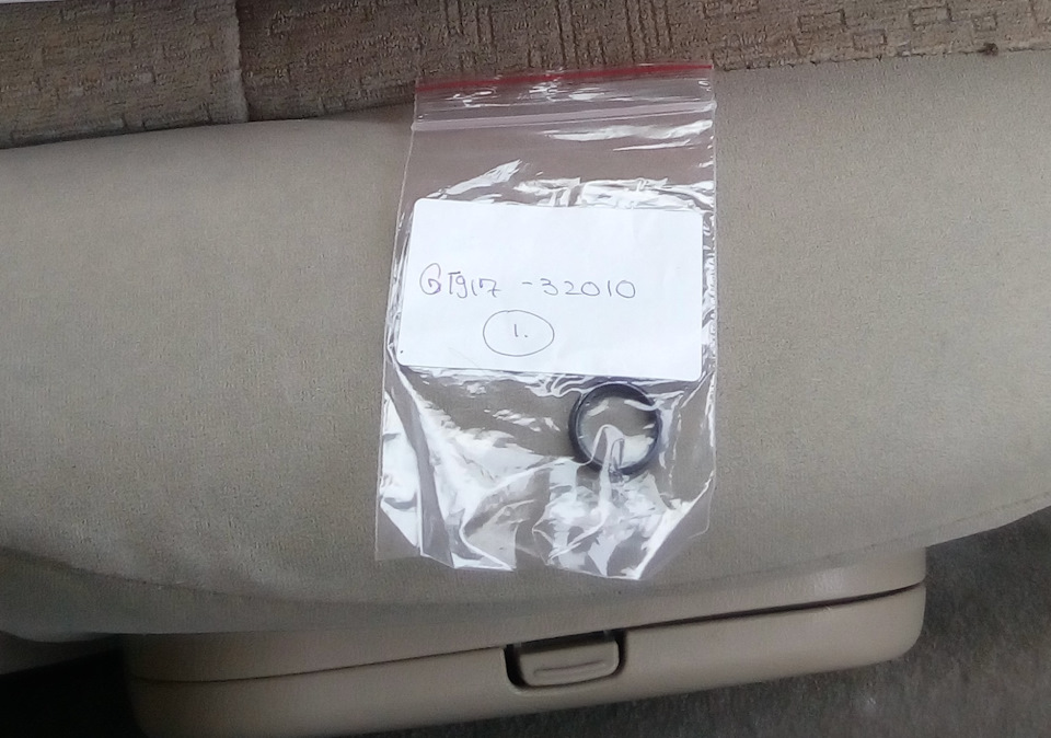 замена прокладки (клапана VVT-i) корпуса клапана системы смазки ГБЦ ...