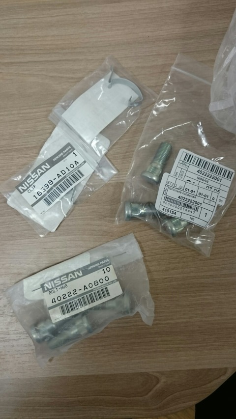 40222A0800 Шпилька ступицы NISSAN INFINITI | Запчасти на DRIVE2