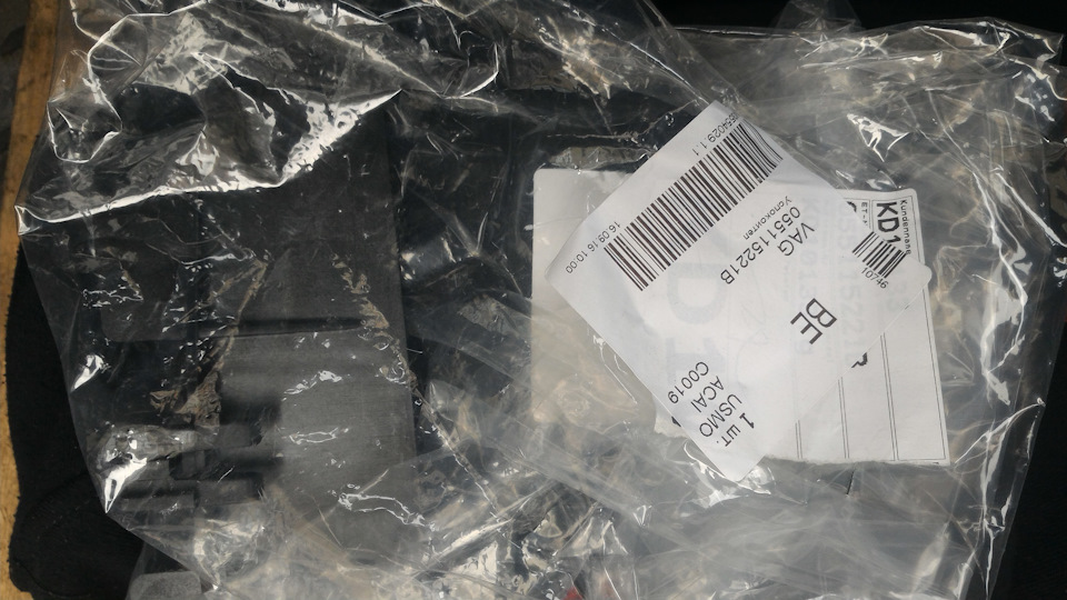 055115221B Успокоитель масла VAG | Запчасти на DRIVE2