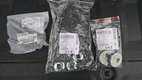 545807S00B болт развальный nissan pathfinder (r51m) (04-…) NISSAN ...