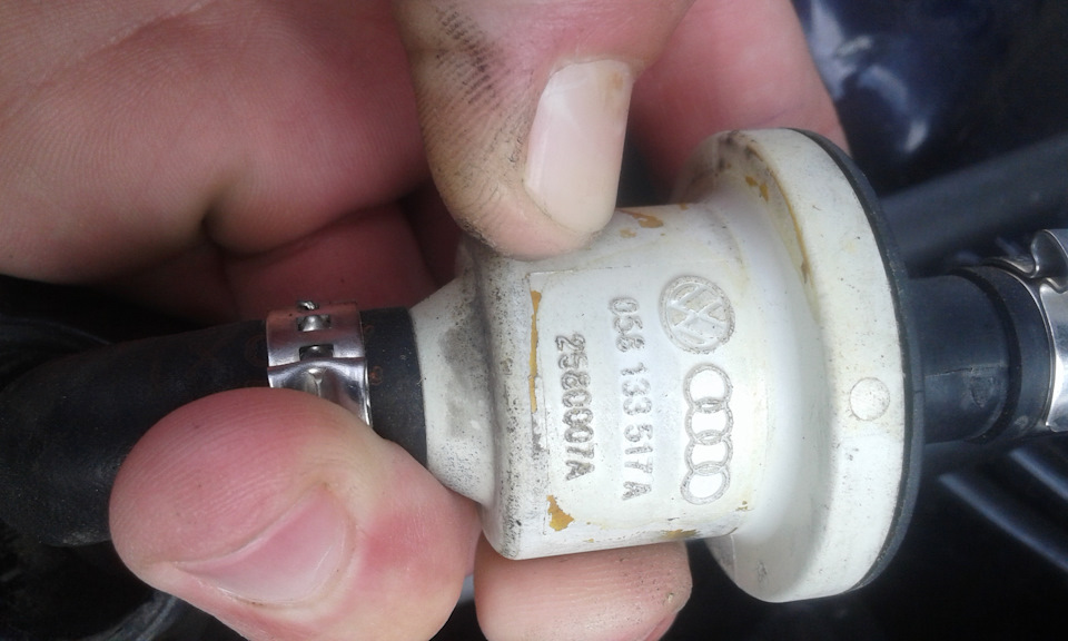 058133517A Клапан вентиляции топливного бака CHERY | Запчасти на DRIVE2