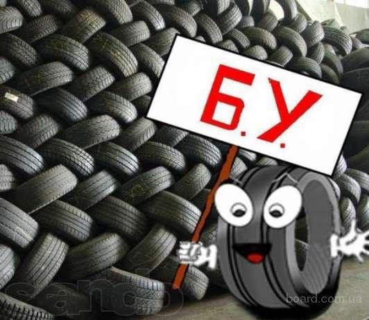 СРОЧНО! КУПЛЮ РЕЗИНУ R14 на ПРИОРУ! Дёшево! — Сообщество «DRIVE2 Казань ...