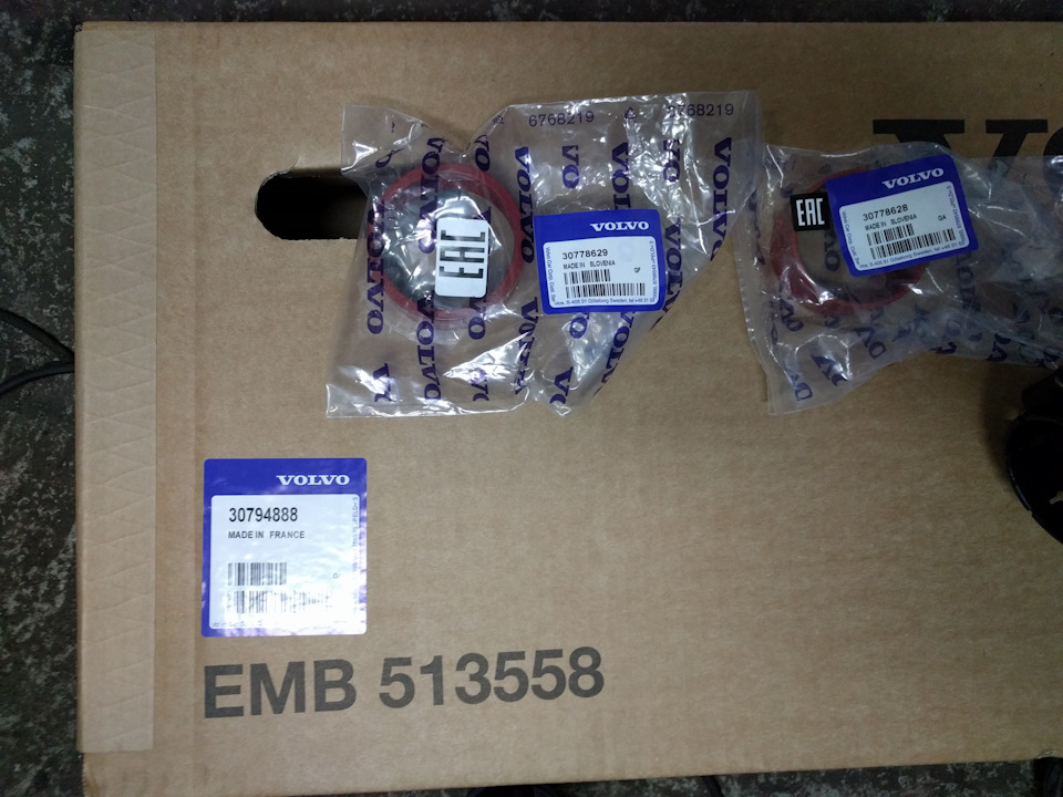 221 000 Замена патрубков турбины — Volvo XC90 (1G), 2,4 л, 2009 года ...