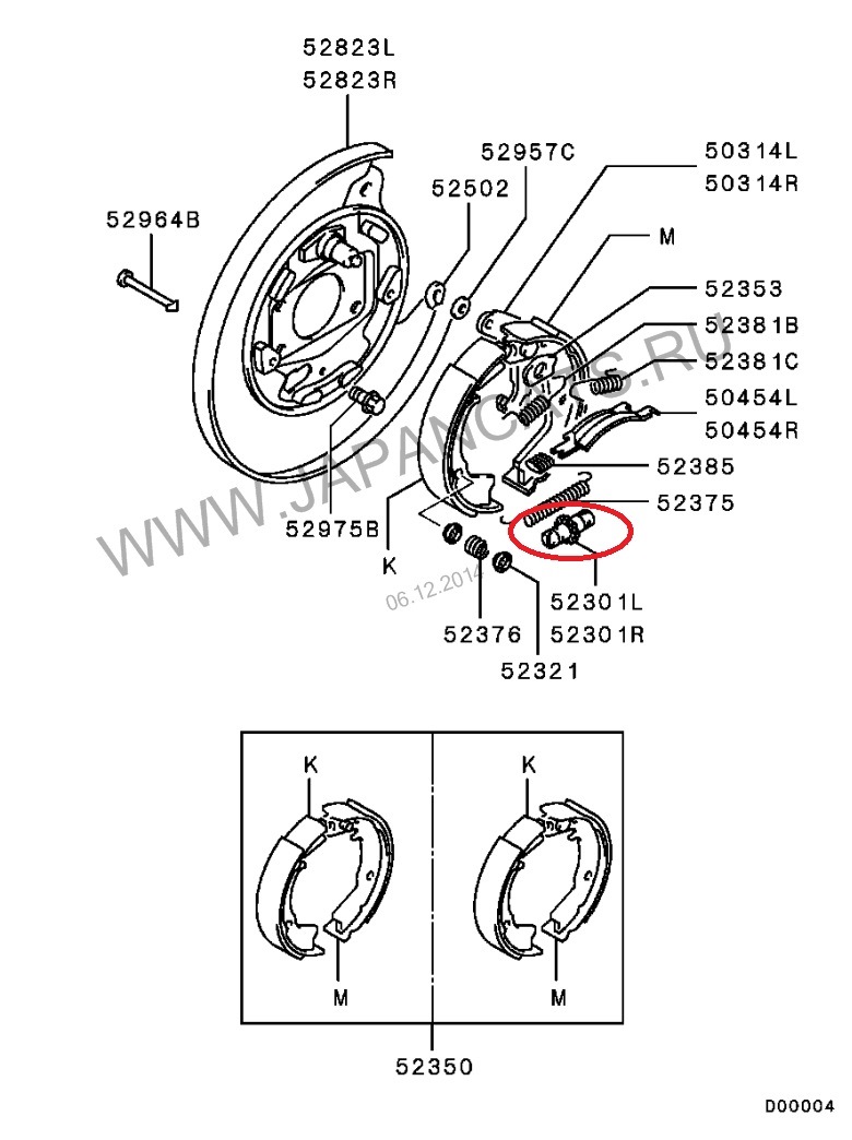 Кислота — Mitsubishi Lancer IX, 1,5 л, 2007 года | другое | DRIVE2