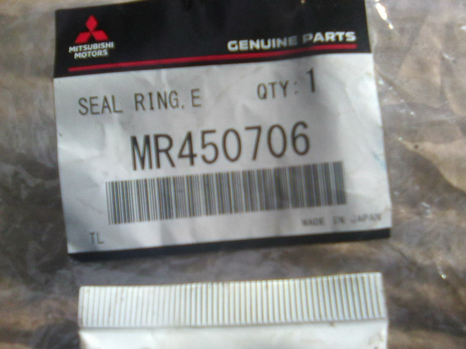 Замена кольца глушителя — Mitsubishi ASX, 1,6 л, 2014 года | своими ...