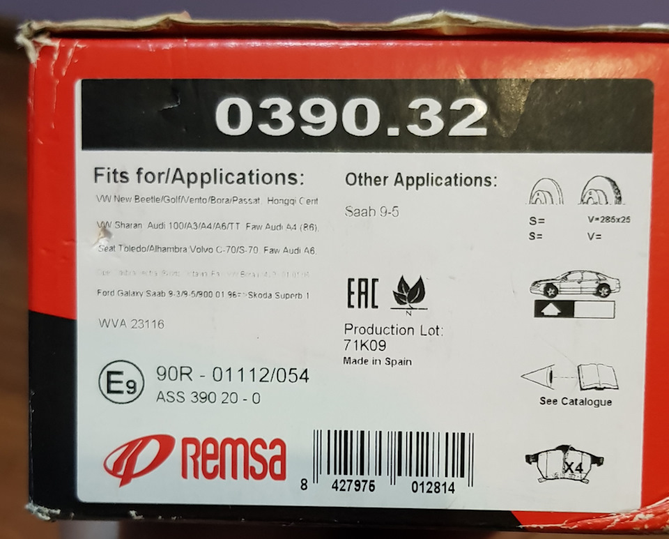 передние тормозные диски+колодки — Opel Astra G Coupe, 2 л, 2003 года ...