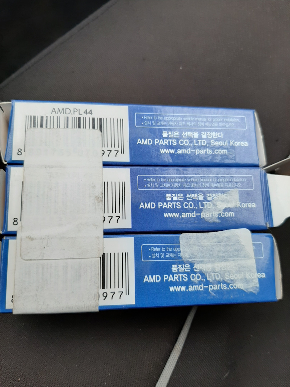 AMDPL44 Свеча зажигания 94535748/BPR5EY-11/.PL44 AMD AMD | Запчасти на ...