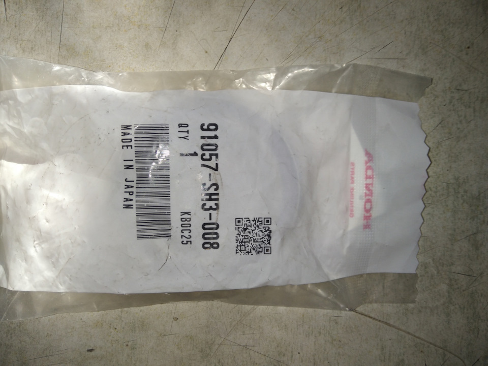 Подшипник промвала. — Honda Accord Coupe (6G), 2 л, 1999 года ...