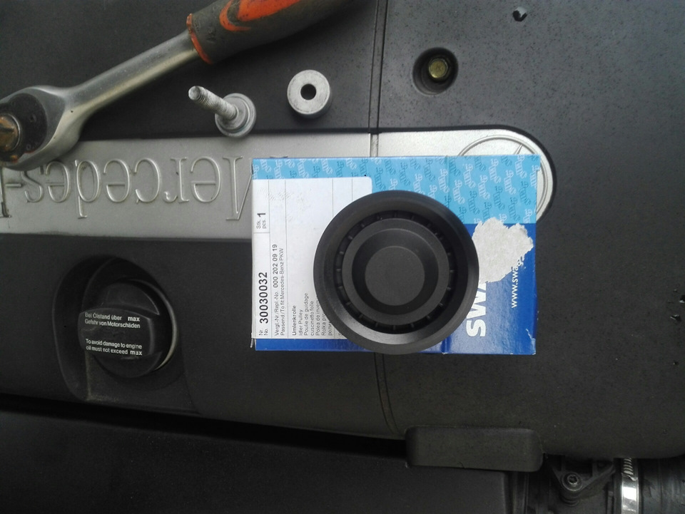 Запись №15 замена ролика и ручки открывания капота — Mercedes-Benz E ...