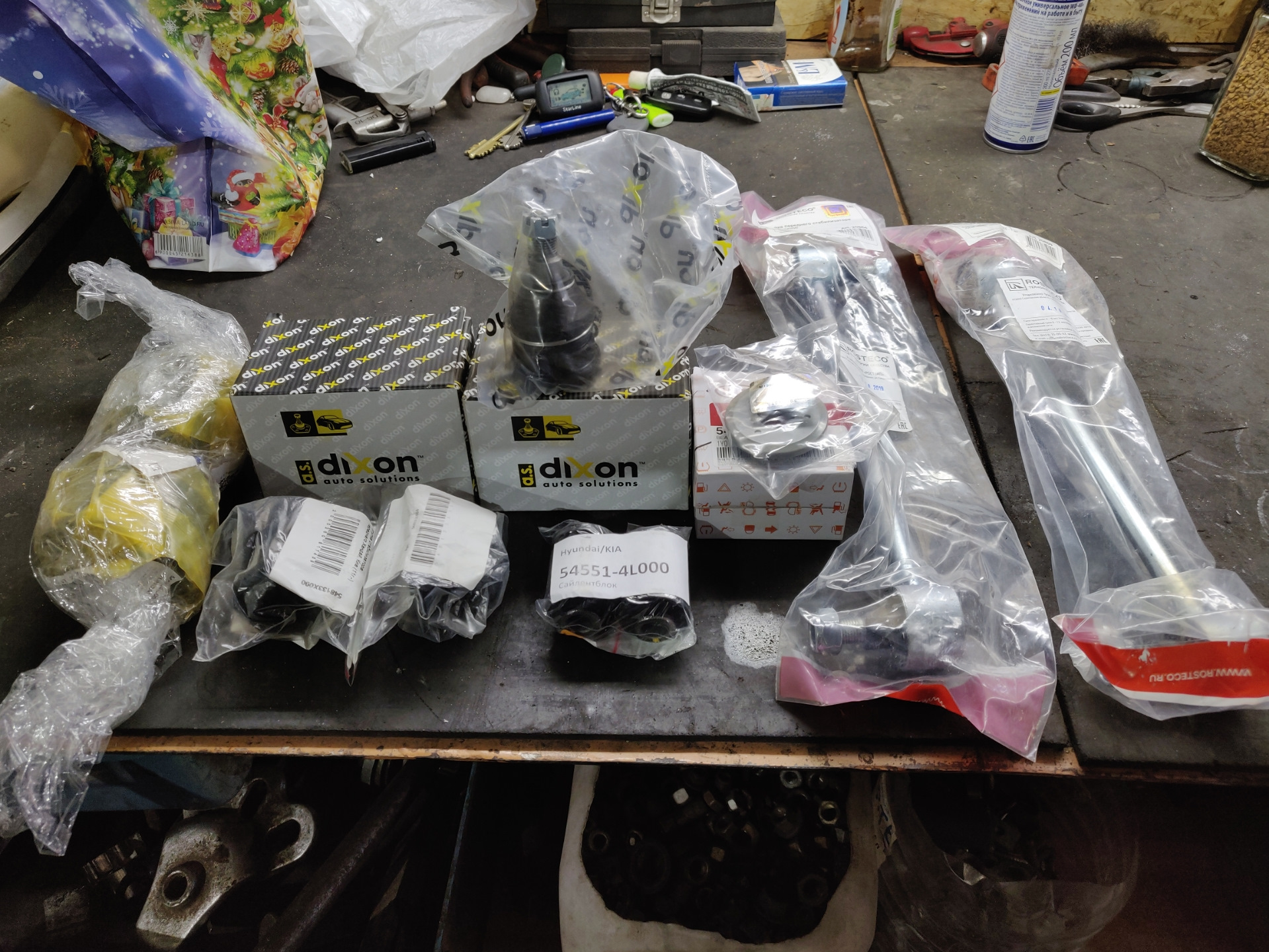 Устранение скрипа в передней подвеске — KIA Rio (3G), 1,6 л, 2014 года ...