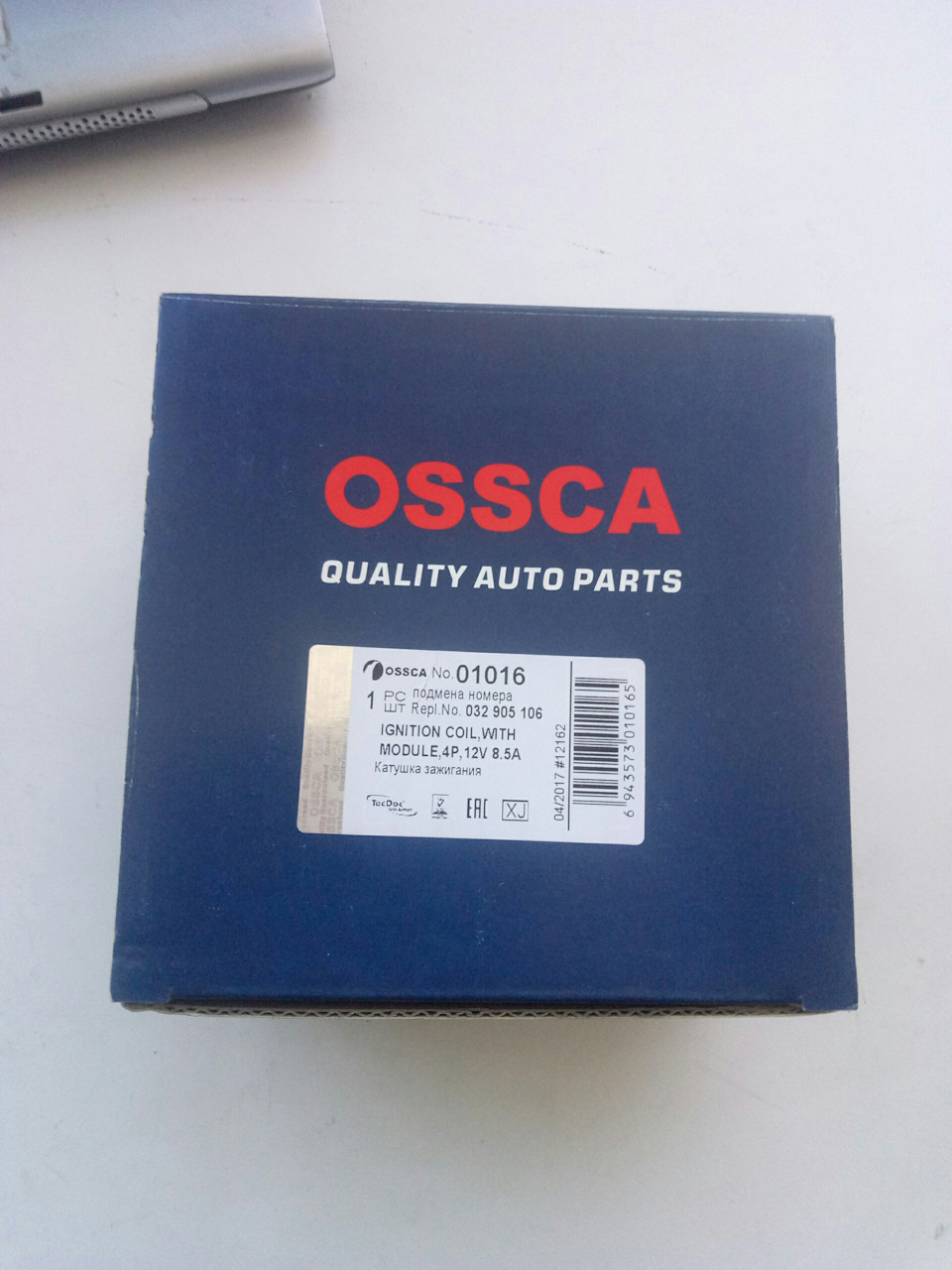 032905106 Катушка зажигания VAG | Запчасти на DRIVE2