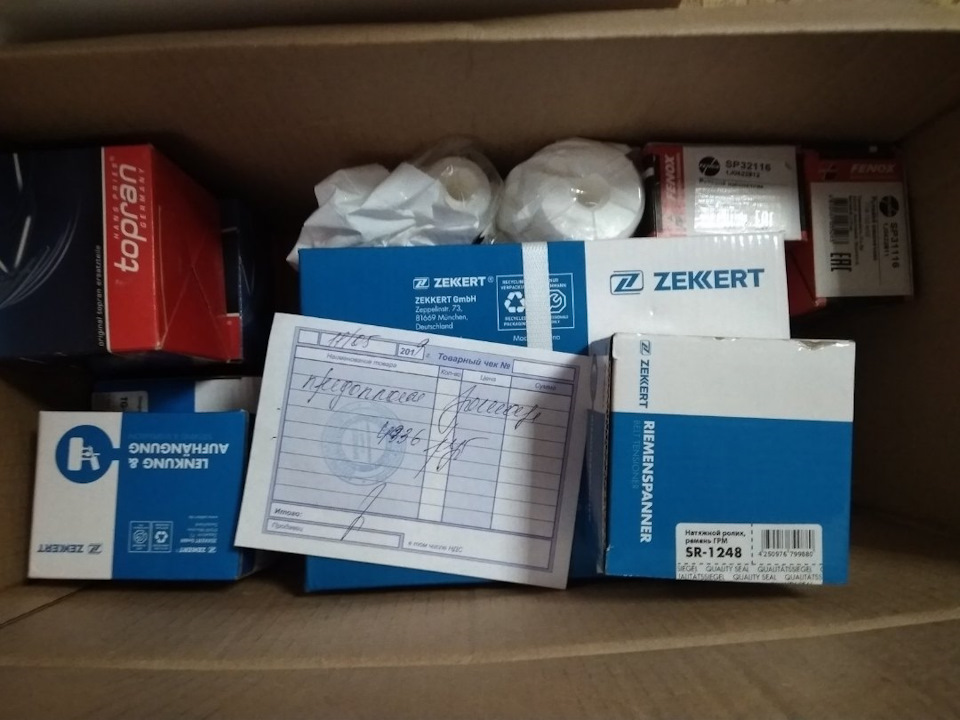 Новые запчасти и долгожданная замена шуршашего ролика ГРМ — Volkswagen ...