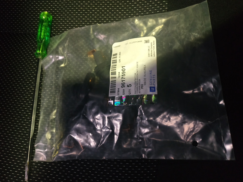 96175901 Выключатель освещения салона GM | Запчасти на DRIVE2