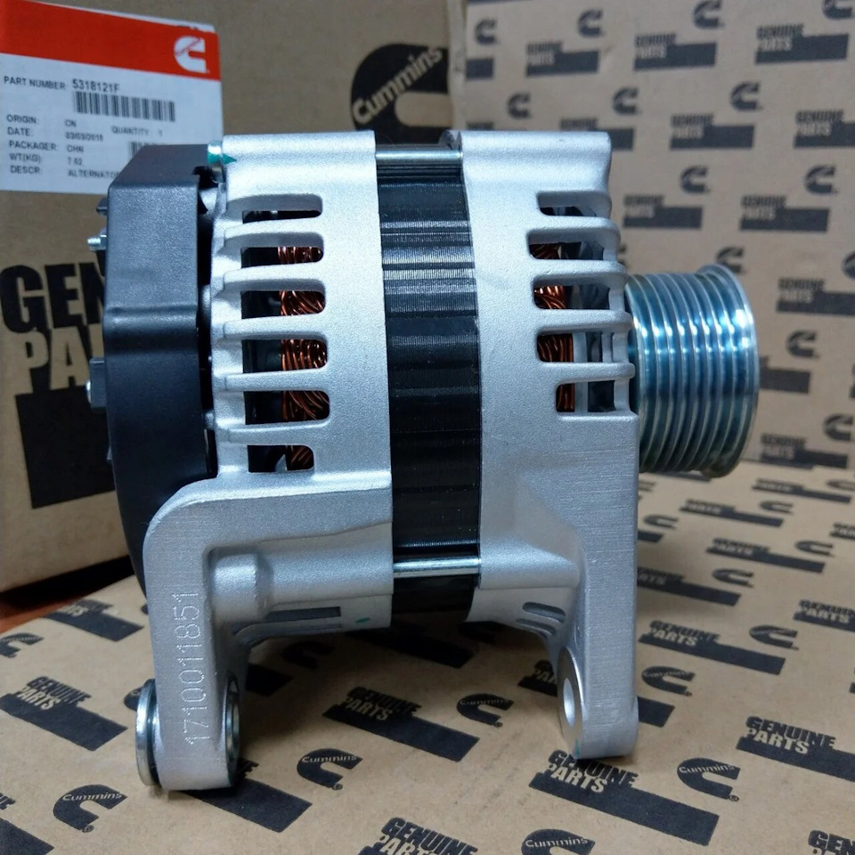 Генератор оригинал для двигателя Cummins ISF 2.8 на Газель Бизнес и ...